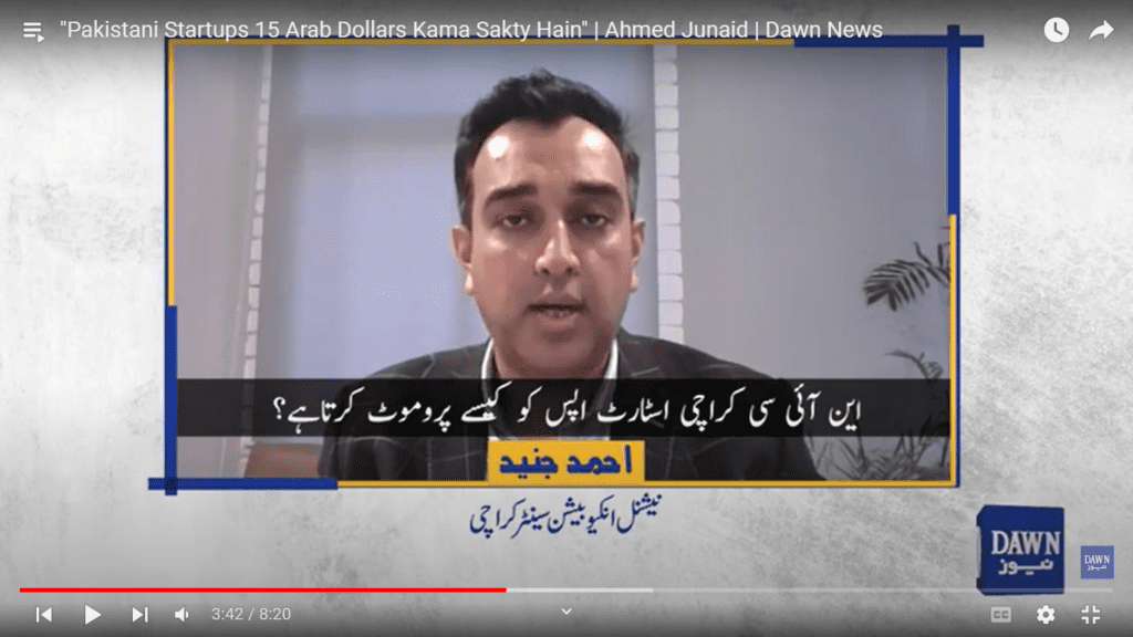 Dawn Newspaper Karachi