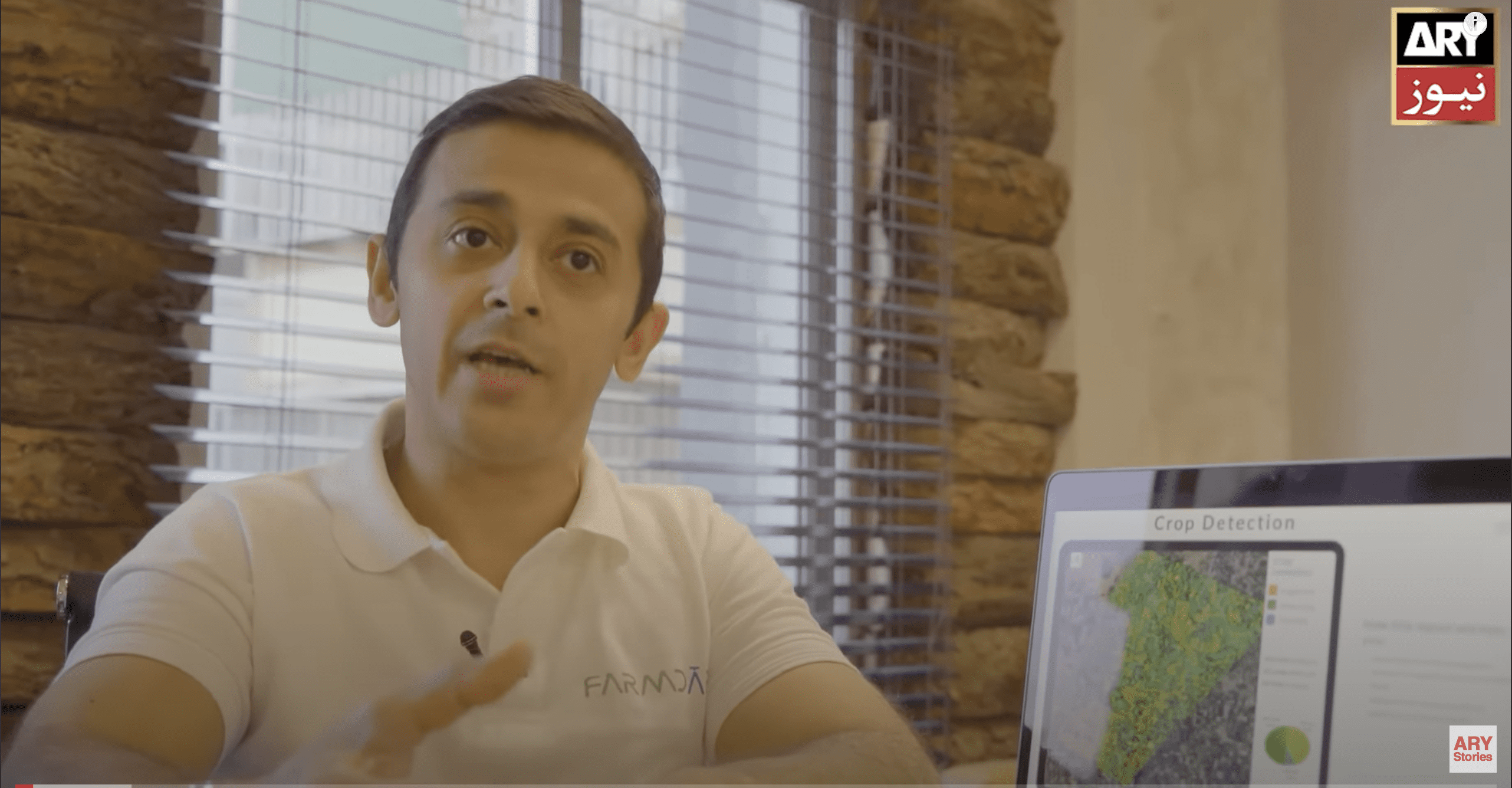 “Farmdar” a tech startup that helps farmers grow their business ...